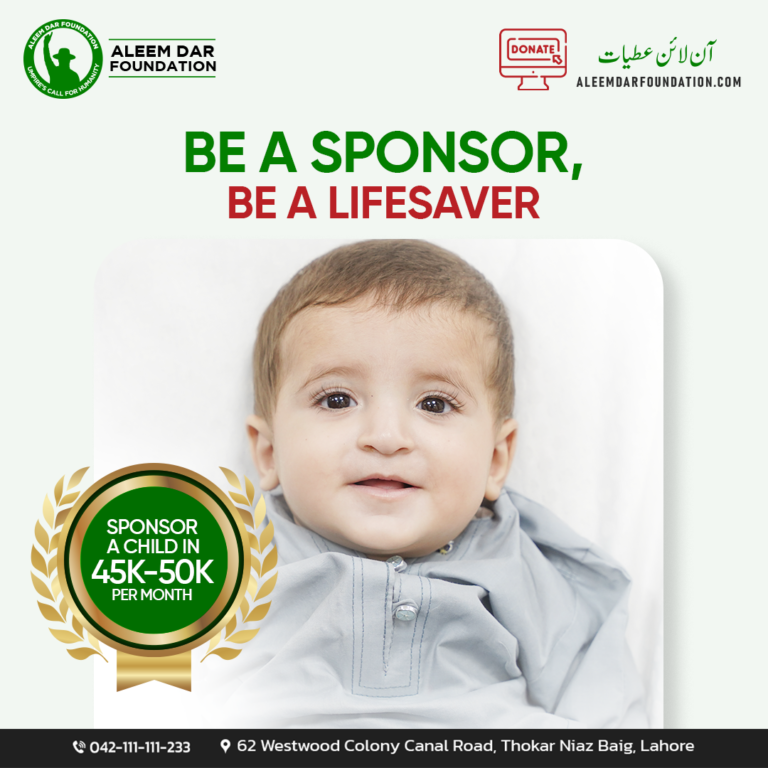 Aleem Dar Foundation - Aleem Dar Foundation